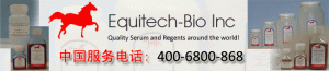 Equitech-Bio牛血清白蛋白粉末,诊断级 - 每日生物评论