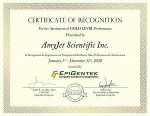 重磅喜讯！艾美捷科技荣获Epigentek 2020年度中国区金牌代理商奖！ - 每日生物评论