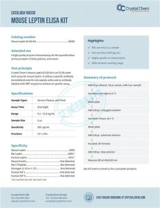 爆款：3篇Cell，手把手教你测瘦素Leptin - 每日生物评论