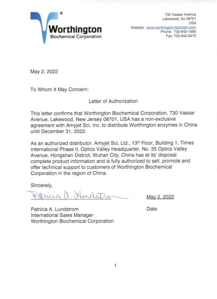 Worthington“专家级”酶类Worthington代理艾美捷科技 - 每日生物评论